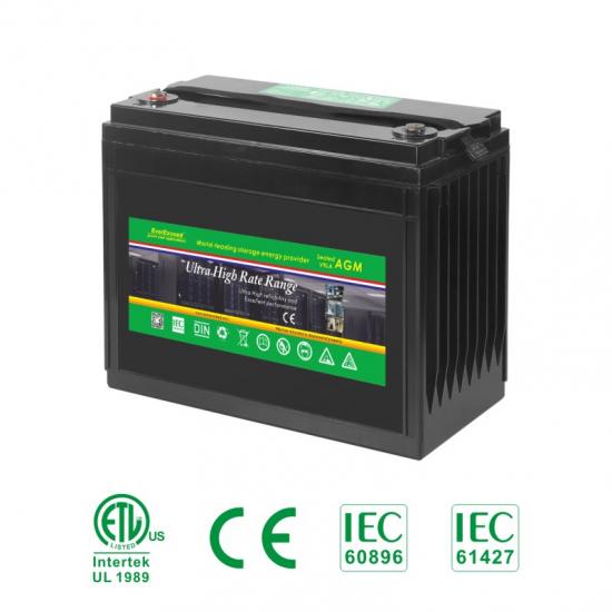12V Battery,Agm Battery,UPS Battery